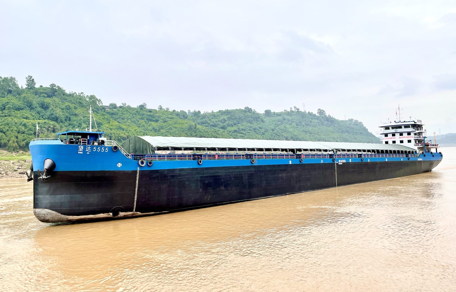 C.S.I. Group’s Dual-Fuel Engine helps boost Changjiang Green Shipping ...