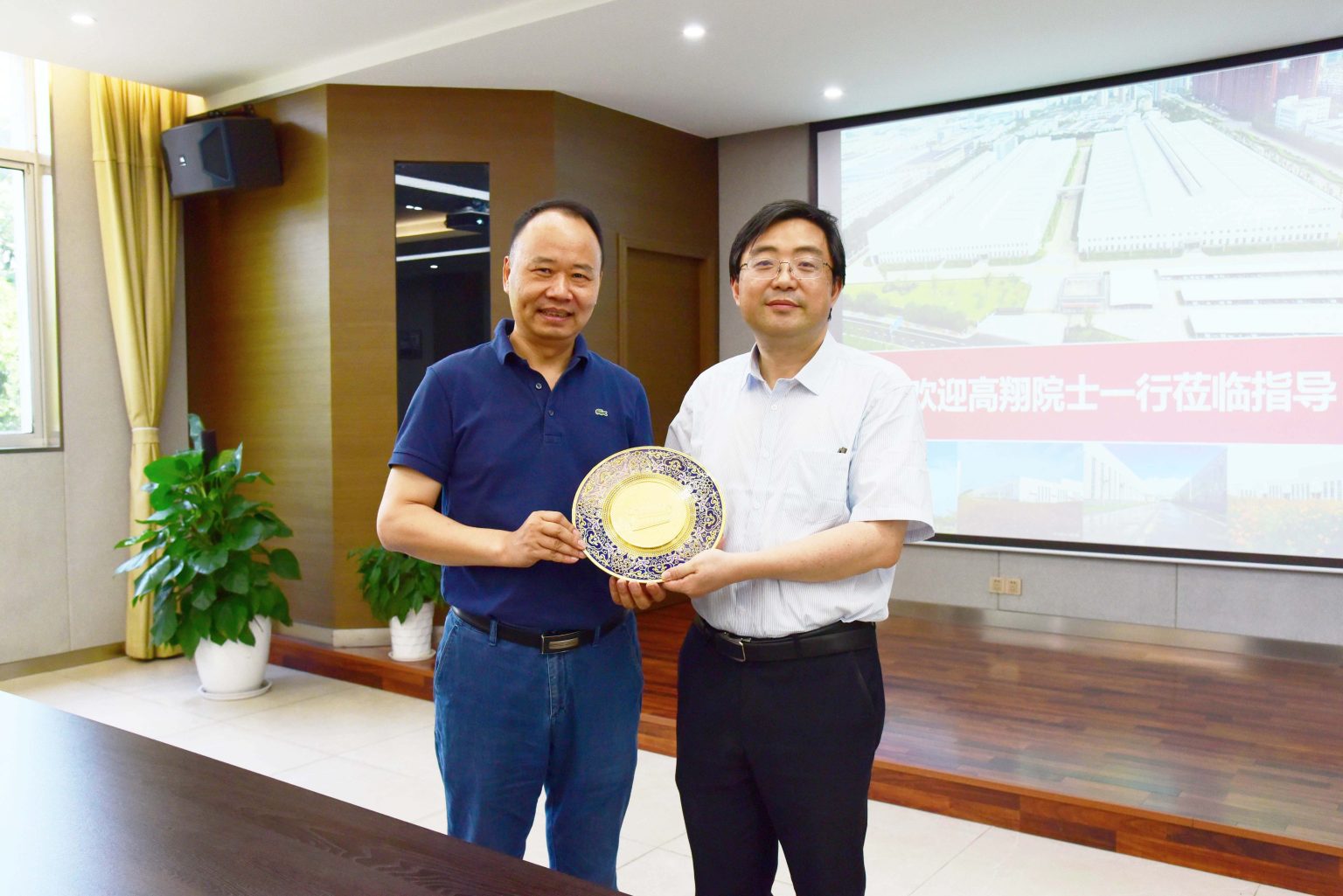 The Delegation of Academician of the Chinese Academy of Engineering ...